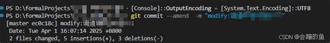 问题大集10 Git使用commit提交中文显示乱码git Commit 中文乱码 Csdn博客