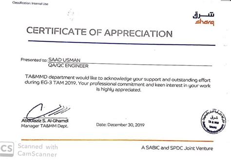 Saad Usman On Linkedin Throwback2019 Sabic Reactors Catalyst