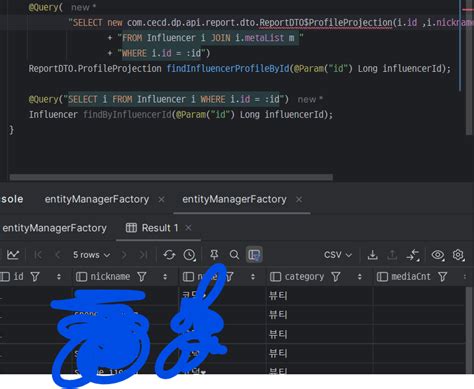 Jpql에러 Jpql Dto의 내부 클래스 타입으로 가져올 때 에러 발생