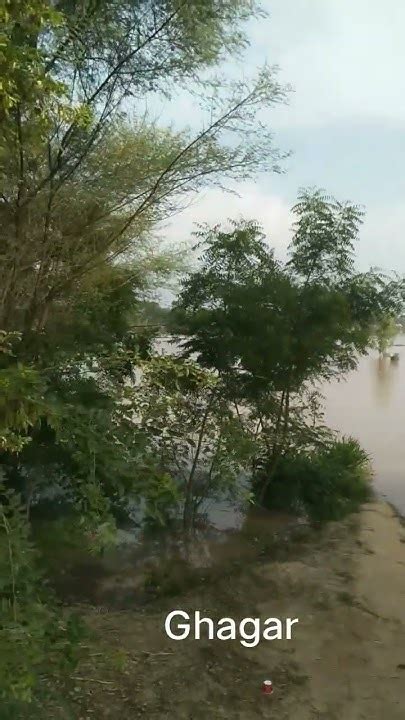 Ghagar Ka Jalsatar Youtube