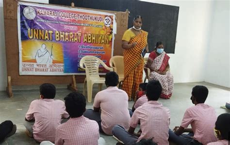 Avoid The Use Of Single Usage Plastics Kamaraj College