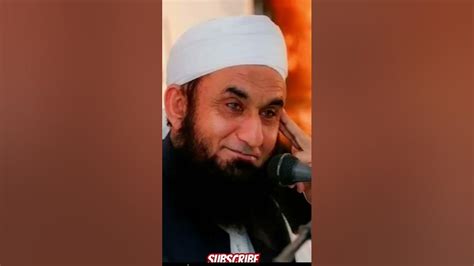 Garment Nabwi Swsrasoolpakswsislamic Shorts Videoviral Homeyologist