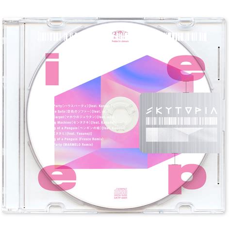 SKYTOPIA – 1st EP『ie ep』Release | A-FILES オルタナティヴ・ストリートカルチャー・ウェブマガジン