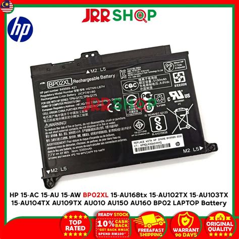 Ori Hp Pavilion Au Tx Au Tx Au Tx Au Tx Au Tx Au Tx Au Tx Au Tx Au Tx