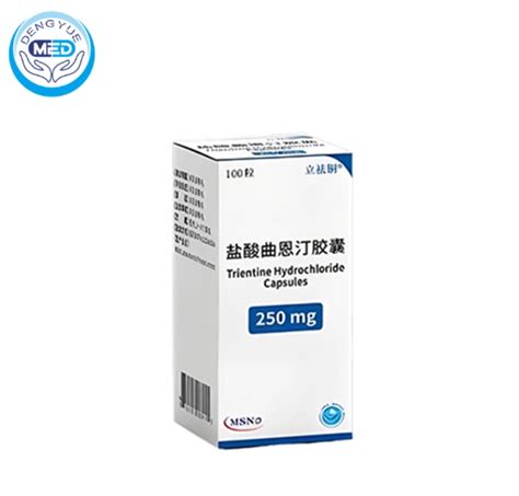 Syprine Trientine Hydrochloride Tablets Wilsons Disease