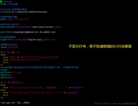 【linux学习】vim 怎么设置显示行号以及永久性显示行号vim中如何设定行号 Csdn博客 【linux学习】vim 怎么设置显示行号以及永久性显示行号vim中如何设定行号 Csdn博客