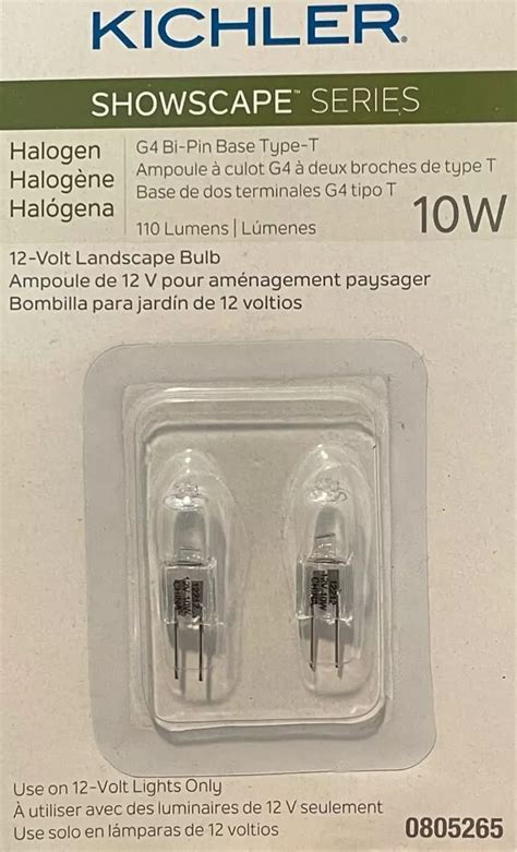 Watt Type T Bulb