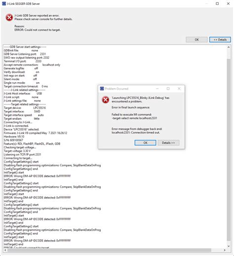 Image MCU On Eclipse