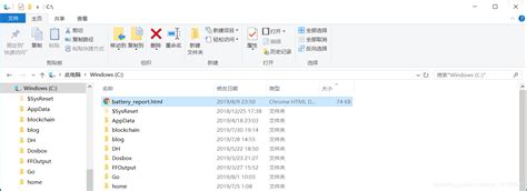 【cmd命令】如何查看电脑自购买以来总运行时间（不需要下载软件）cmd查看硬盘使用时间 Csdn博客