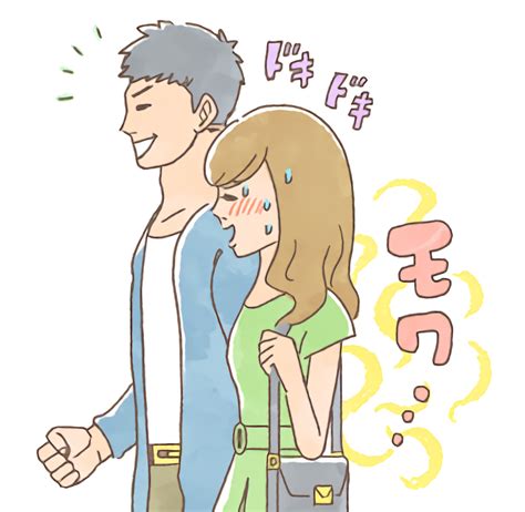 Kobayashi Comic Fart No 2 By Korosensei777 On Deviantart