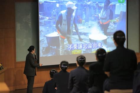 學上人的國際觀 覺上人的慈悲觀