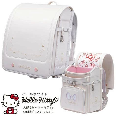 Chat With Hello Kitty Bag Non Binary