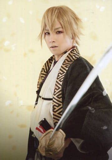 Shogo Suzuki