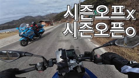 이제 진짜 시즌입니다 YouTube