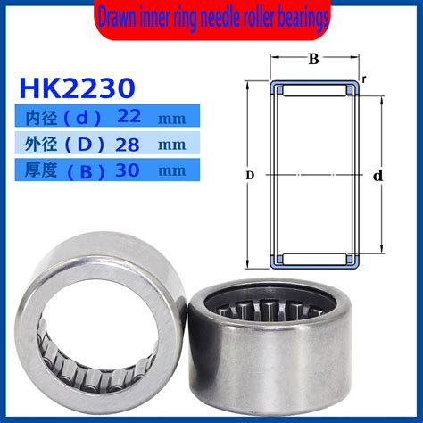 Wzzg 10pcs Hk2216 Hk2218 Hk2220 Hk2230drawn Cup Cage Needle Roller