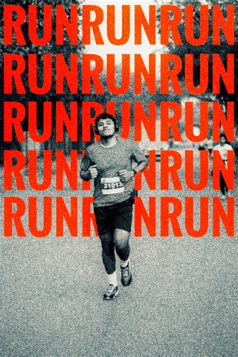 Just Run By Nokiiran In 2025 Just Run Running