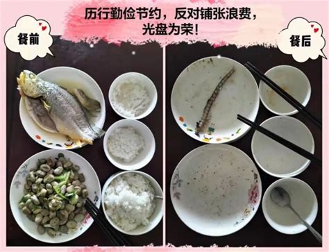 光盘行动 不负 食”光——亳州市第一小学一年级开展 文明就餐 光盘行动”主题活动手机新浪网