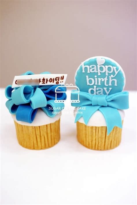 슈가온더케이크 봉봉and해피벌쓰데이 컵케익 남자친구생일컵케익 컵케익선물남편생일선물케익슈가크래프트모델링케익 캐릭터케익분당슈가모델링케이크 죽전케익보정동카페거리분당