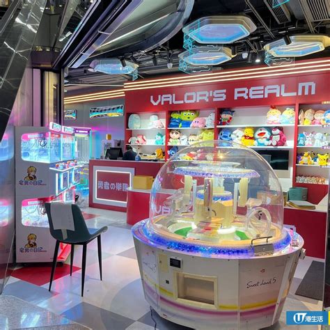 旺角新開全新遊戲機中心！彩虹池 大型夾公仔機 Sanrio景品 Uhk 港生活