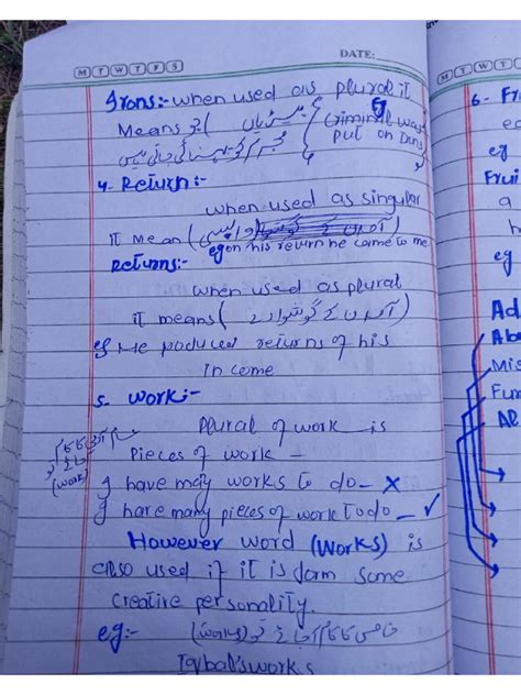 english midterm notes pdf