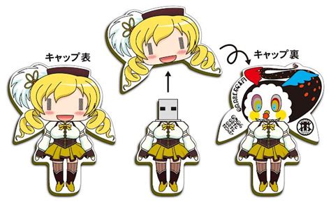Mami Tomoe Head