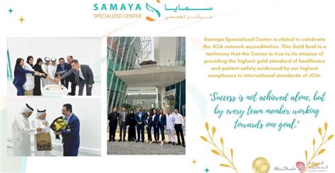 Dr Sameer Kumar Posted On Linkedin