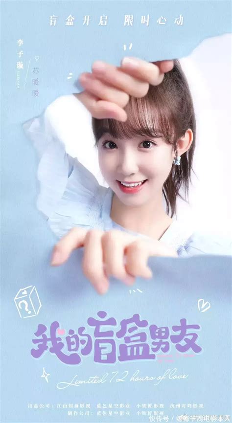 全网6月24号最新定档上线的6部剧，你打算追哪部？ 360娱乐，你开心就好