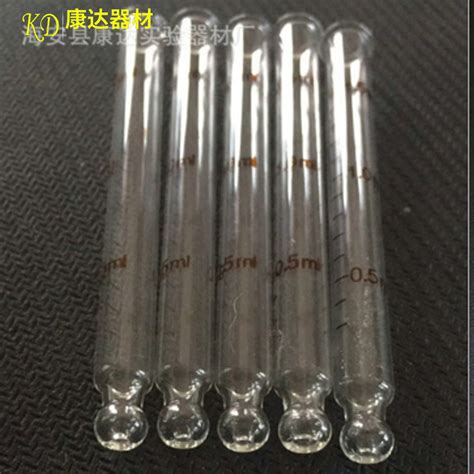 玻璃试管 平口圆底试管 mm 带乳白色胶头试管 可定制 阿里巴巴