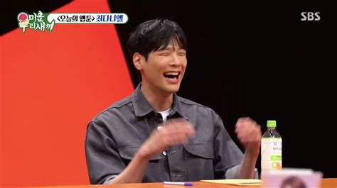 Choi Daniel Shares Story Of A Time He Slept In Front Of His Ex Girlfriends House Soompi