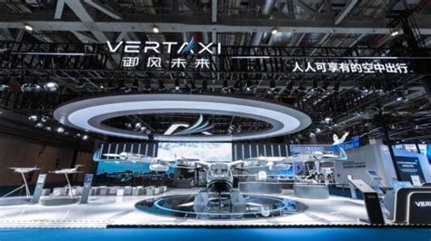 Vertaxi Debuts Five Seat Autonomous M1 Evtol At Shanghai Show