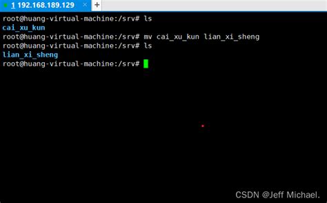 Liunx基础命令 ＜mkdir＞ 创建目录文件命令linux 使用mkdir P命令创建文件夹 看不到 Csdn博客