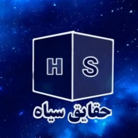 انیمیشن موانا 1 Enama