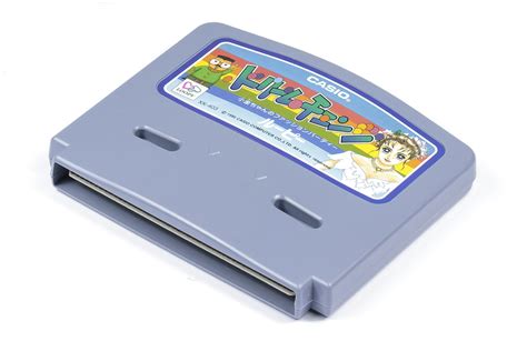 Casio Loopy Tangible Media A Historical Collection