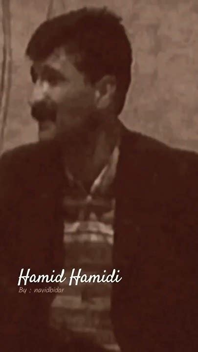 Hamid Hamidi Youtube Youtube