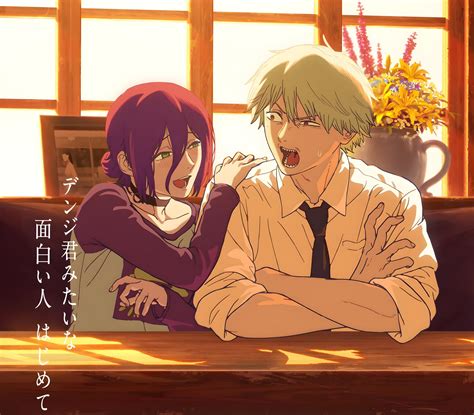 Chainsaw Man 5k Ultra Hd — Denji And Reze Sunlit Hearts Wallpaper