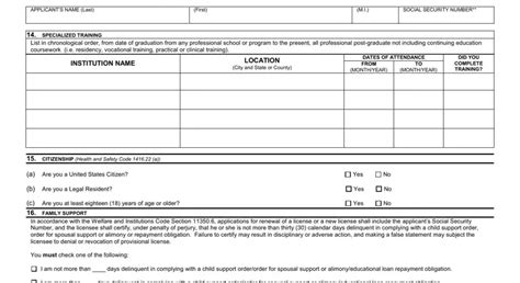Form Cdph 524 ≡ Fill Out Printable Pdf Forms Online