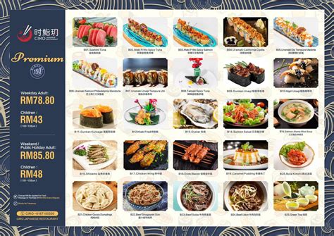 Ciro Japanese Restaurant Batu Pahat