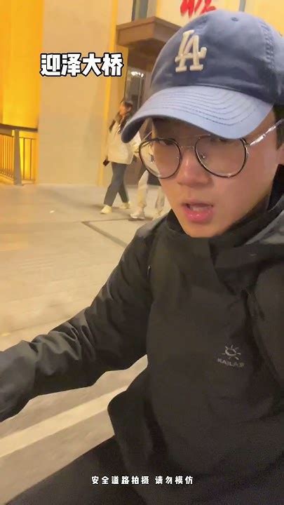 青春没有售价，夜骑就在当下！夜骑 大学生 Passion Youtube