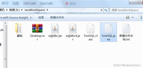 java 访问sqlserver 和 此驱动程序不支持jre1 8错误