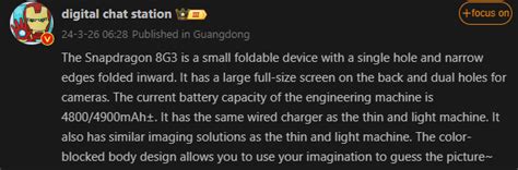 Xiaomi Mix Flip Cover Display Design Battery Size Leaked Via Renowned Tipster Gizmochina