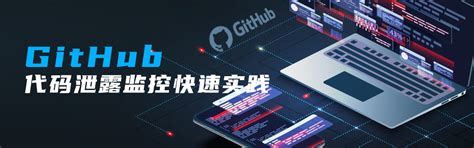 如何使用Interactsh收集和分析服务器和客户端代码 腾讯云开发者社区 腾讯云