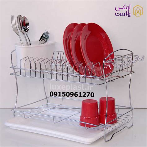 آبچکان 2 طبقه استیل دیاموند لوکس پلاست