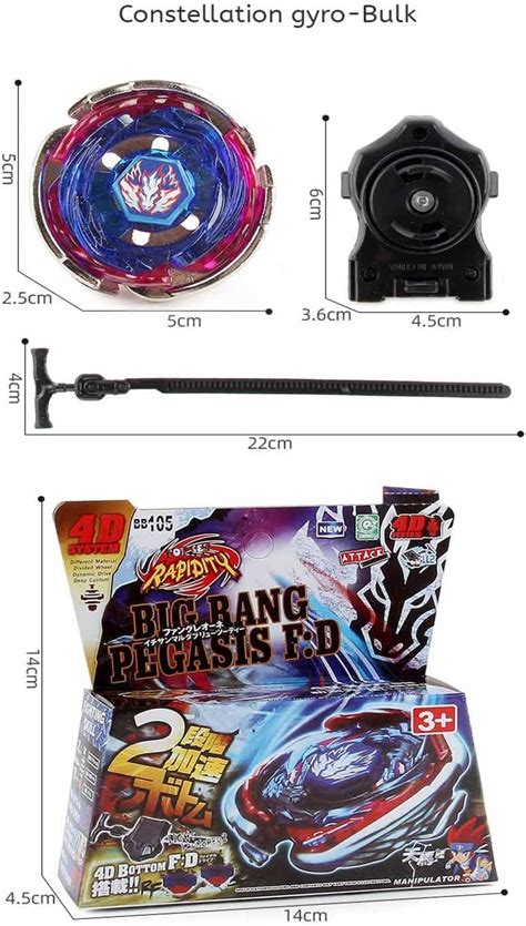 Pegasus Fury Miotail Beyblade Cosmic Pegasus Fd Beyblade Wiki