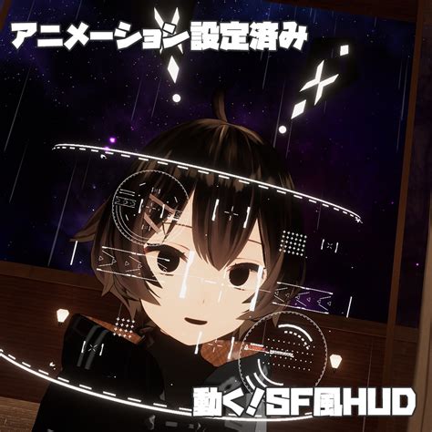 Lf Various Sci Fi Assets 13 Ripperstore Forums