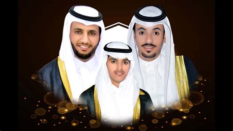 حفل زواج الشباب يوسف سالم فايز آل عوير Youtube