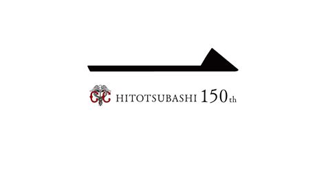 学長ご挨拶 一橋大学150周年記念サイト