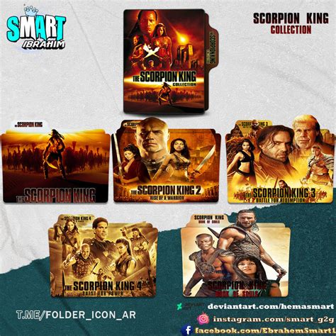 The Scorpion King Collection Folder Icon By Hemasmart On Deviantart