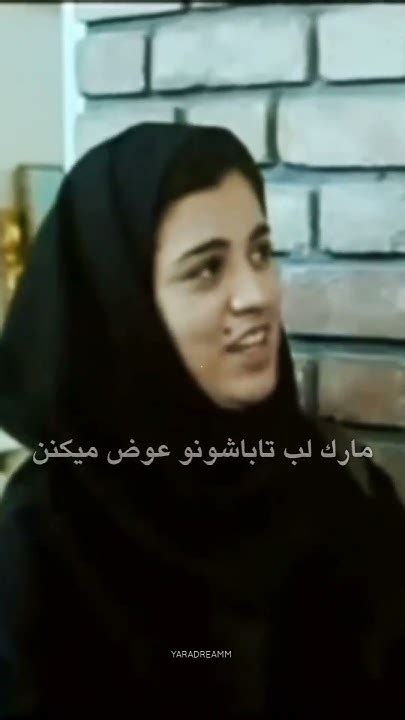 نذر یه جفت کفش واسه بچت میکردی🤔فیلمایرانی سنتیایرانی فیلمبدونسانسور نذرطنز ترند Youtube