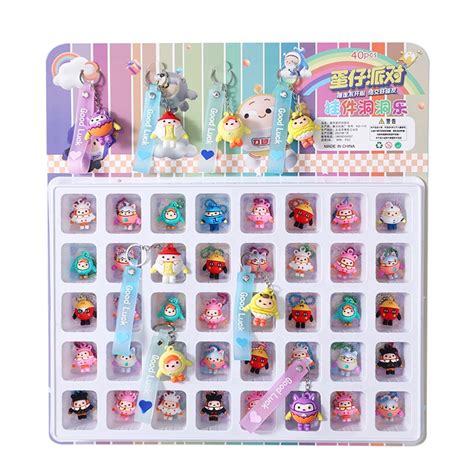 40 Hole Straw Boy Party Blind Box Dongdongle Primary School Boys And