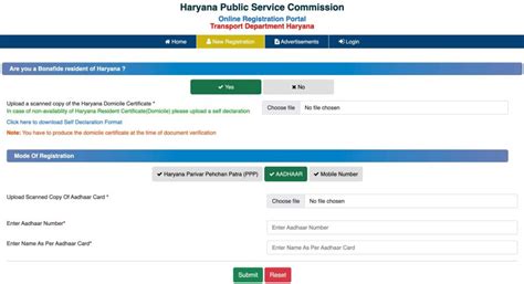 Haryana Hpsc Motor Vehicle Officer Online Form 2024